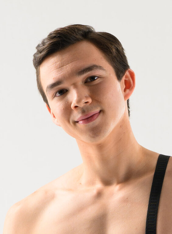 Dancers | Oregon Ballet Theatre